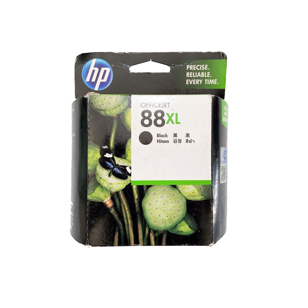 HP 88XL原廠黑色墨水匣(C9396A) | 蝦皮購物