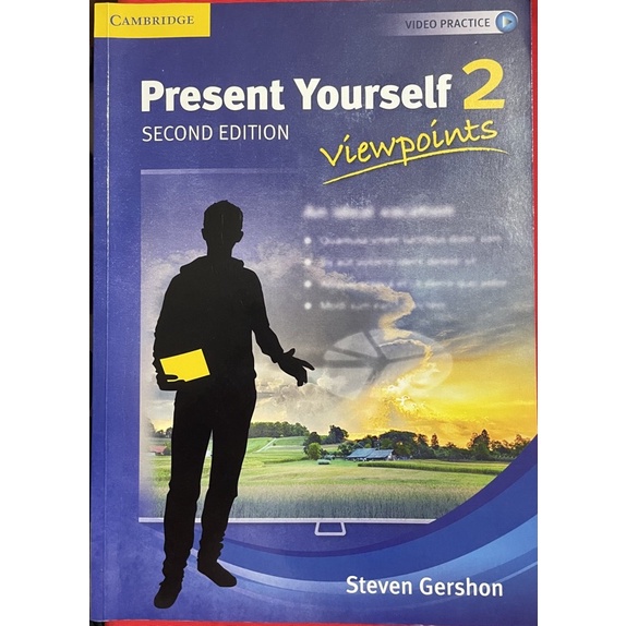 Present Yourself 2 (英文用書） | 蝦皮購物