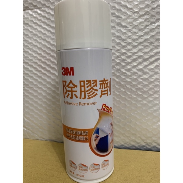 3M除膠劑 標籤清除 牆面焦痕 白色265g | 蝦皮購物