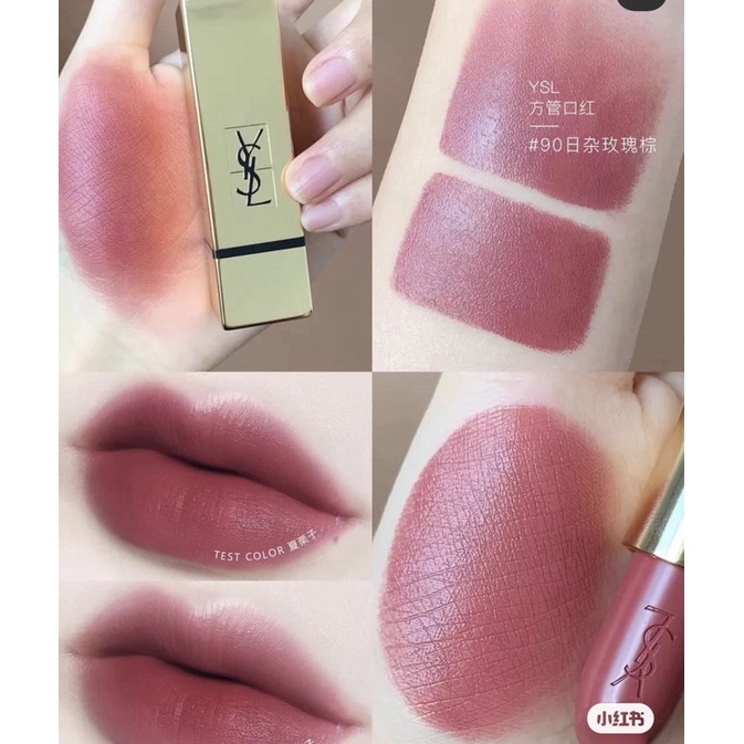 YSL情人節紅管浮雕NM奢華緞面唇膏N12 RM新黑金N1方管1968浮雕1971聖誕157 1966 52 90 92 | 蝦皮購物