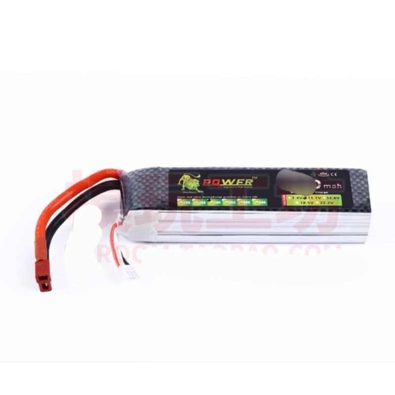 【現貨】樂迪遙控器 小飛象遙控器 航模電池 B3充電器 好盈電調(電變) 火鳳凰電調(電變) | 蝦皮購物