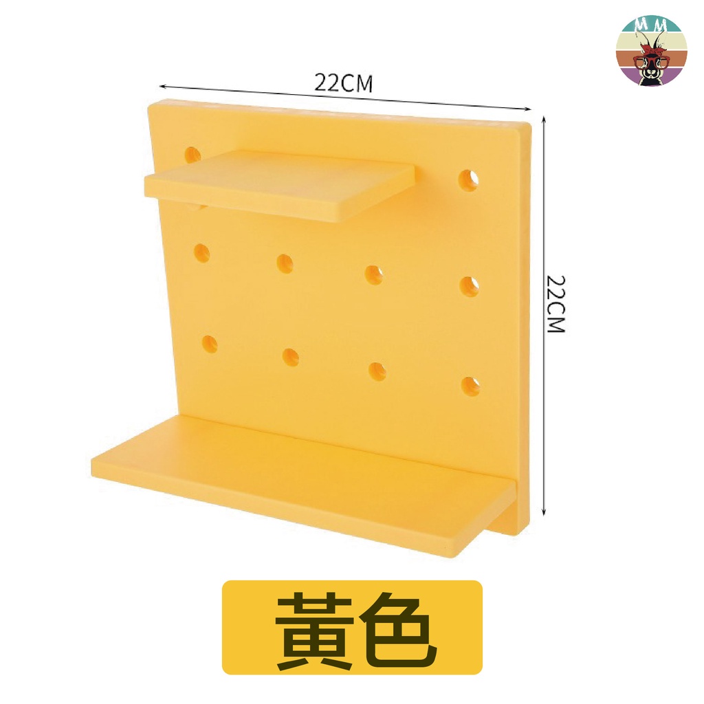 【台灣現貨】洞洞板 洞洞板置物架 洞洞板收納架 牆上置物架 洞洞板收納架 牆上置物架免打孔 牆上收納 | 蝦皮購物