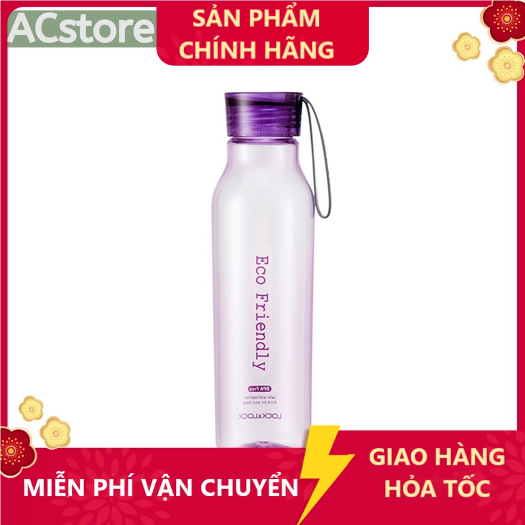 Lock&lock 環保水壺 ABF644 (550ml) - ACSTORE 紫色 | 蝦皮購物