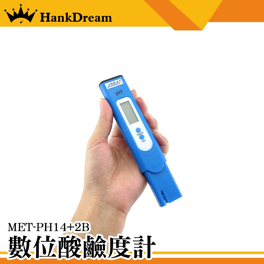 《恆準科技》MET-PH14+2B水質檢測筆酸鹼度計PH 家用高精度ph測試儀器 水族 自動校正酸鹼度計 無背光 | 蝦皮購物