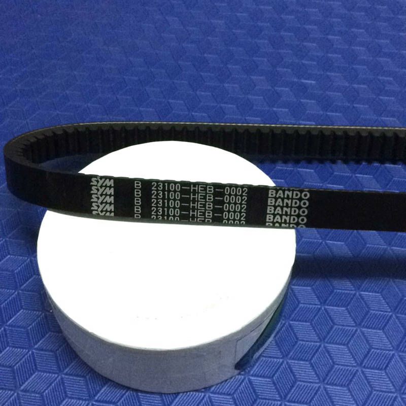 戰將150 SYM原廠皮帶 HEB | 蝦皮購物