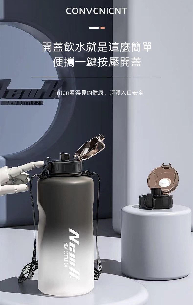 運動水壺 2000ml 大水壺 2000cc水壺 tritan運動水杯大容量水壺夏季塑料杯子男健身水壺 | 蝦皮購物