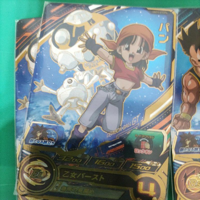 第九彈 第十彈 CP GTCP 七龍珠英雄 台灣第九彈UMT9 台灣第十彈UMT10 CP卡 GTCP卡 OCP卡 | 蝦皮購物