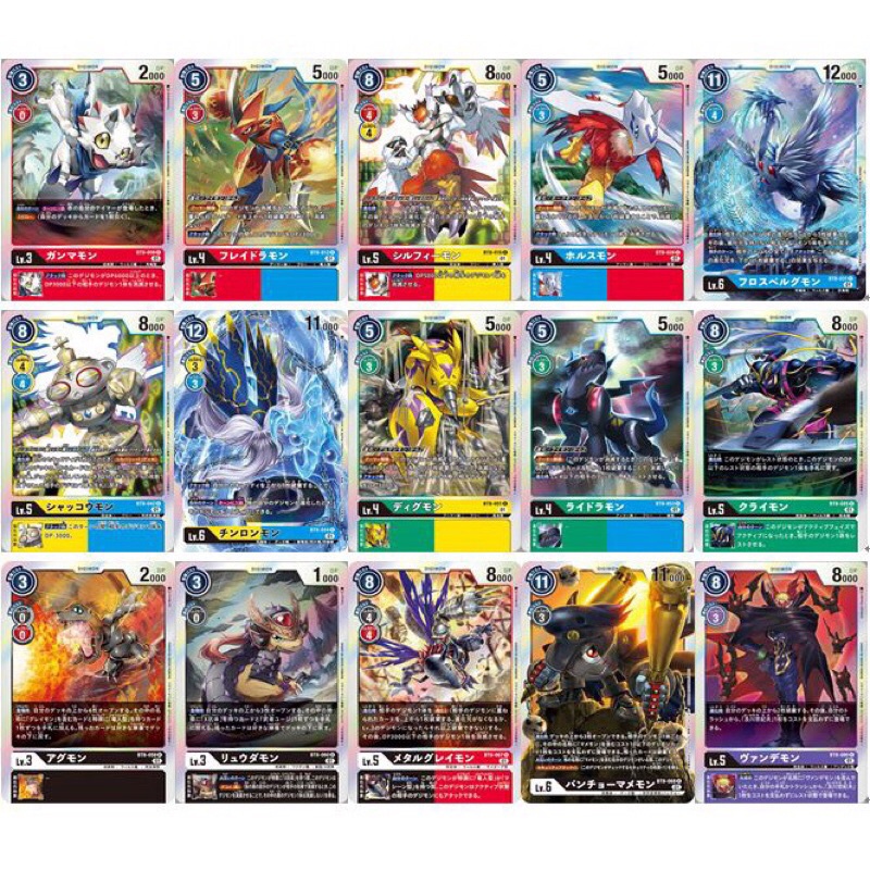 【鯊鯊卡舖】現貨 數碼寶貝 R單卡 日版 DTCG BT8 digimon card game 紅藍黃綠紫黑 | 蝦皮購物