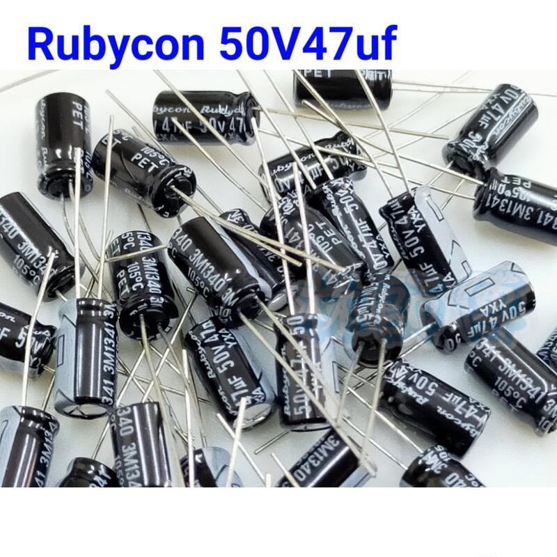 【林師傅】全新 Rubycon 紅寶石 電解電容 50V 47uf 50V47uf YXA YXF | 蝦皮購物