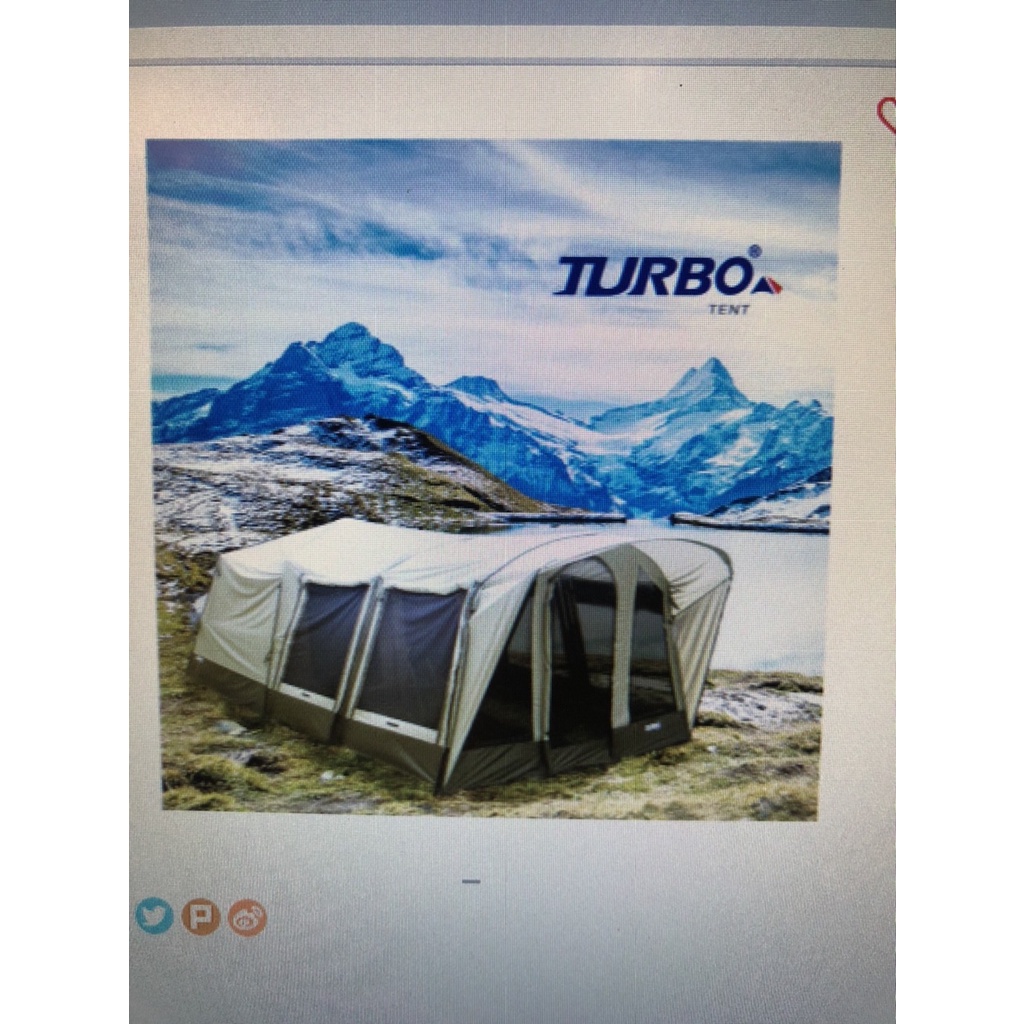 Turbo Tent Lodge 360 六腳快速帳(豪華兩房一廳) | 蝦皮購物