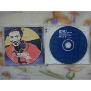 張學友cd=釋放自己 cd+vcd (1998年發行,附側標) | 蝦皮購物