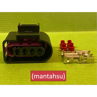 (mantahsu)4P 4D0971994 AUDI VW Skoda VAG車系110型4孔母插頭+母端子+防水栓 | 蝦皮購物