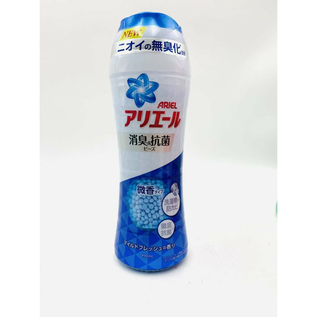 現貨 日本香香豆 P&G寶僑 抗菌芳香顆粒490ML(微香) | 蝦皮購物