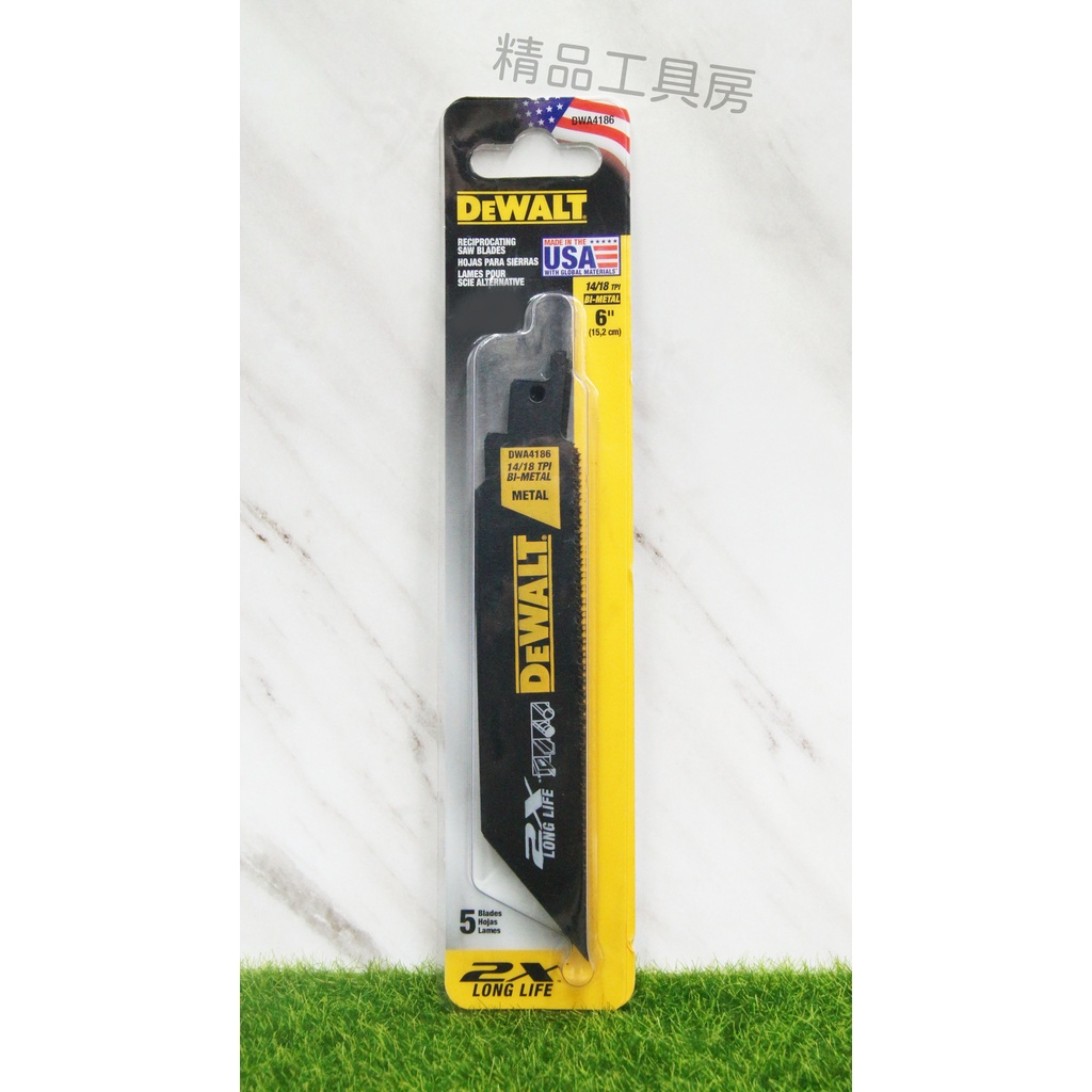 【精品工具房】美國得偉DEWALT 152mm雙金屬2倍耐用 特殊塗層金屬鋸片 鋼材用軍刀鋸片5入 [DWA4186] | 蝦皮購物