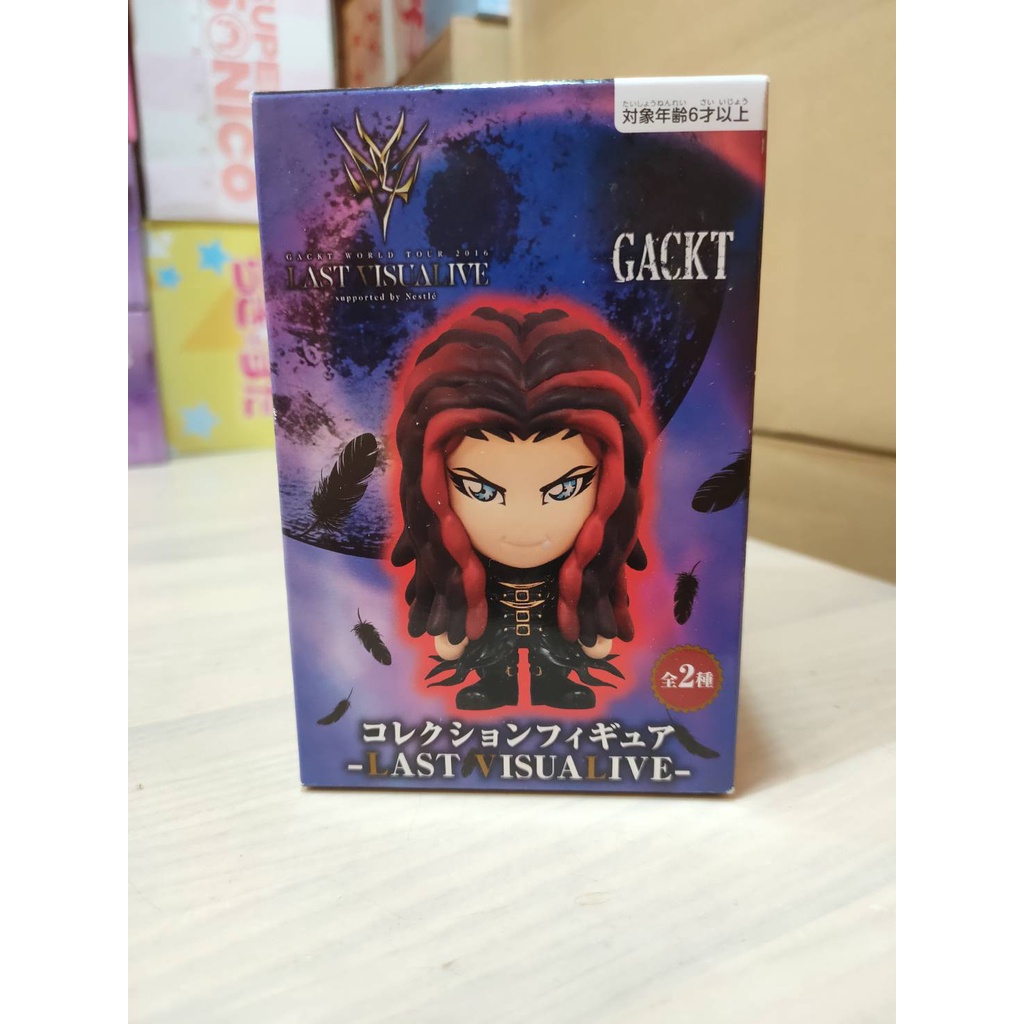 全新 日版 Gackt Figure collection LAST VISUALIVE Q版公仔 | 蝦皮購物