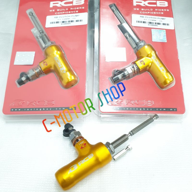 Rcb 14mm 金色液壓離合器 | 蝦皮購物