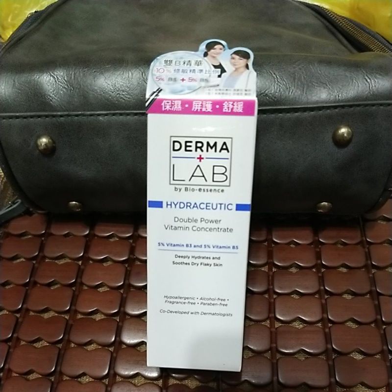 Derma Lab 德美醫研 超效10%雙B維他命精華液 30ml 5ml*2 | 蝦皮購物