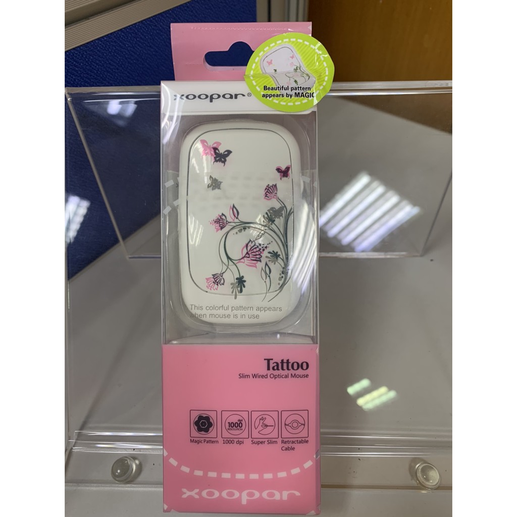 AFO 阿福 福利新品 變色 有線滑鼠Xoopar - Tattoo mouse 變色龍滑鼠 | 蝦皮購物