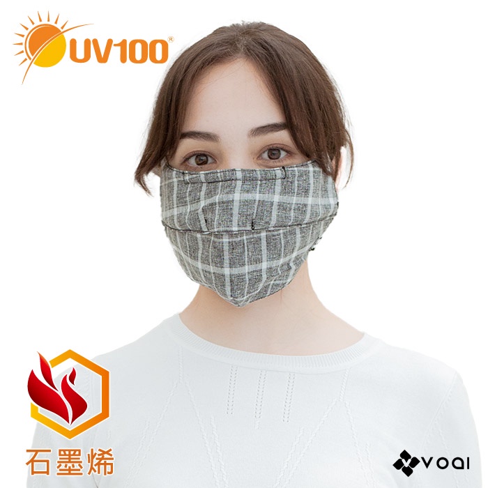 【UV100】防曬 石墨烯遠紅保暖格紋透氣口罩(LC21912) VOAI | 蝦皮購物