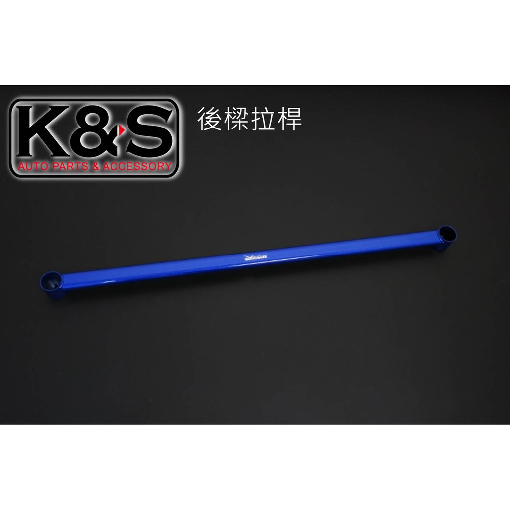凱興國際 HARDRACE-VOLVO-XC60 後樑拉桿 #Q0226 | 蝦皮購物