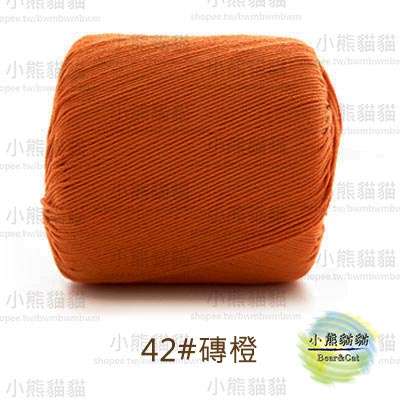 【小熊貓貓】「台灣現貨」蘇蘇姐 3#蕾絲線 3號珍珠蕾絲線 素色 共59色 微鉤 | 蝦皮購物