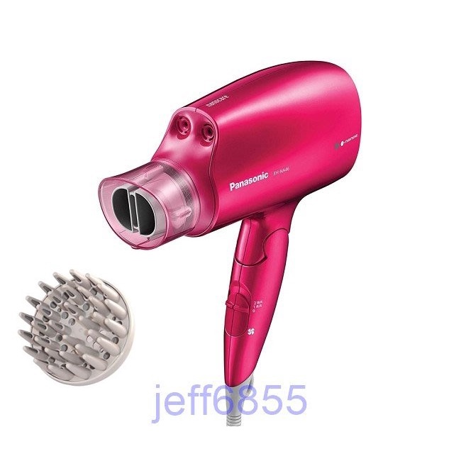 全新_國際牌Panasonic EH-NA46-VP 負離子吹風機(附烘罩/1400W大風量/三段溫度設計,有需要可代購 | 蝦皮購物