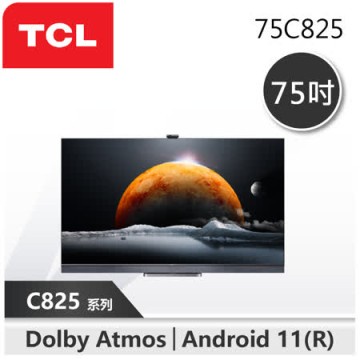跟我比價全網最低 75C825 TCL 75吋 4K MINI-LED QLED 量子智能連網顯示 | 蝦皮購物