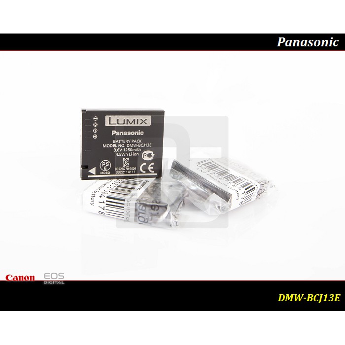 【限量促銷】全新 Panasonic DMW-BCJ13E 原廠 ( DMW-BCJ13 、 BCJ13GK ) | 蝦皮購物