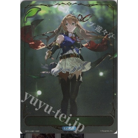 [貓咪賺罐罐]shadowverse evolve 暗影詩章 BP01-LD01 アリサ（金框版） | 蝦皮購物