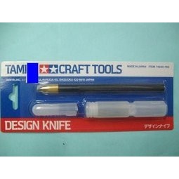 田宮TAMIYA 74020 筆刀組 Design Knife 含補充刀片30枚 | 蝦皮購物