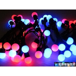 【愛團購iTogo】LED圓球燈串(長約3.5m~4m) | 蝦皮購物