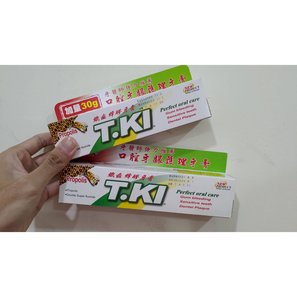TKI 鐵齒蜂膠牙膏 144g / 70g+30g 白人牙膏 | 蝦皮購物