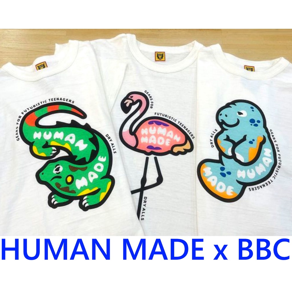 BLACK全新BBC邁阿密開幕HUMAN MADE x BILLIONAIRE BOYS CLUB MIAMI限定短T | 蝦皮購物