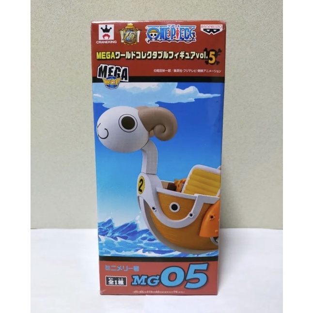 正品模型 Mini Merry MG05 船 | 蝦皮購物