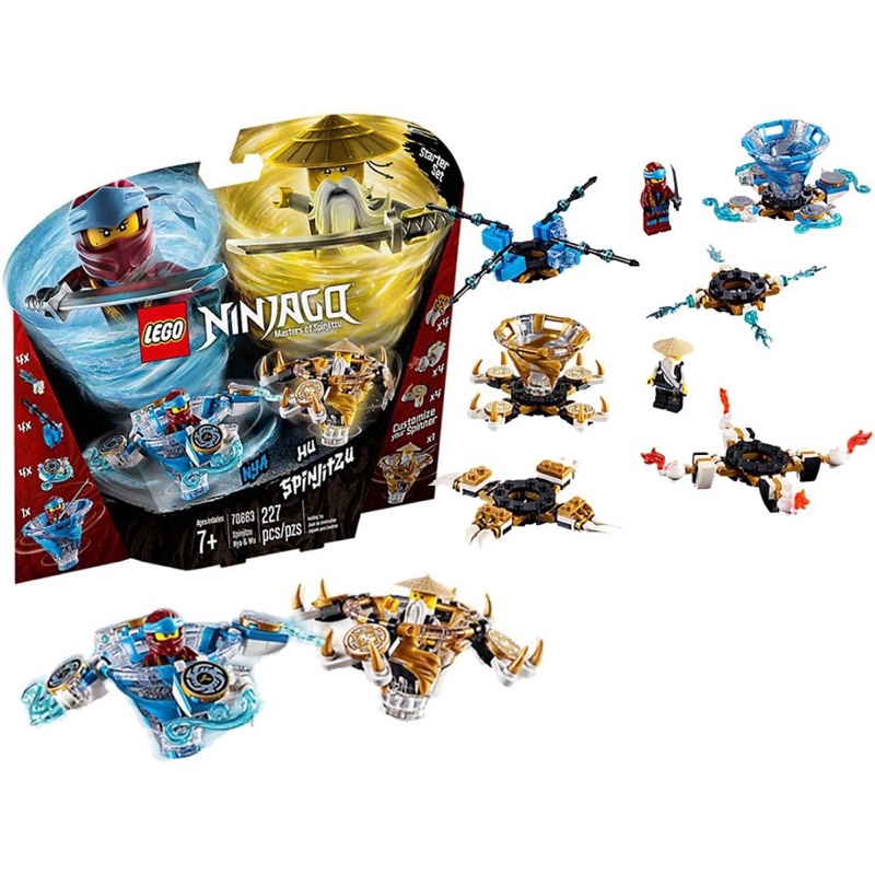 【佳樂】LEGO 樂高 70663 | 蝦皮購物