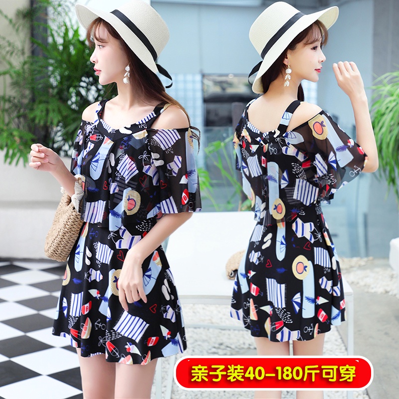 【XS-5XL】媽媽女兒泳裝親子裝韓國保守泳衣女分體裙式200斤胖mm學生遮肚顯瘦泡溫泉泳裝復古兩件套 | 蝦皮購物