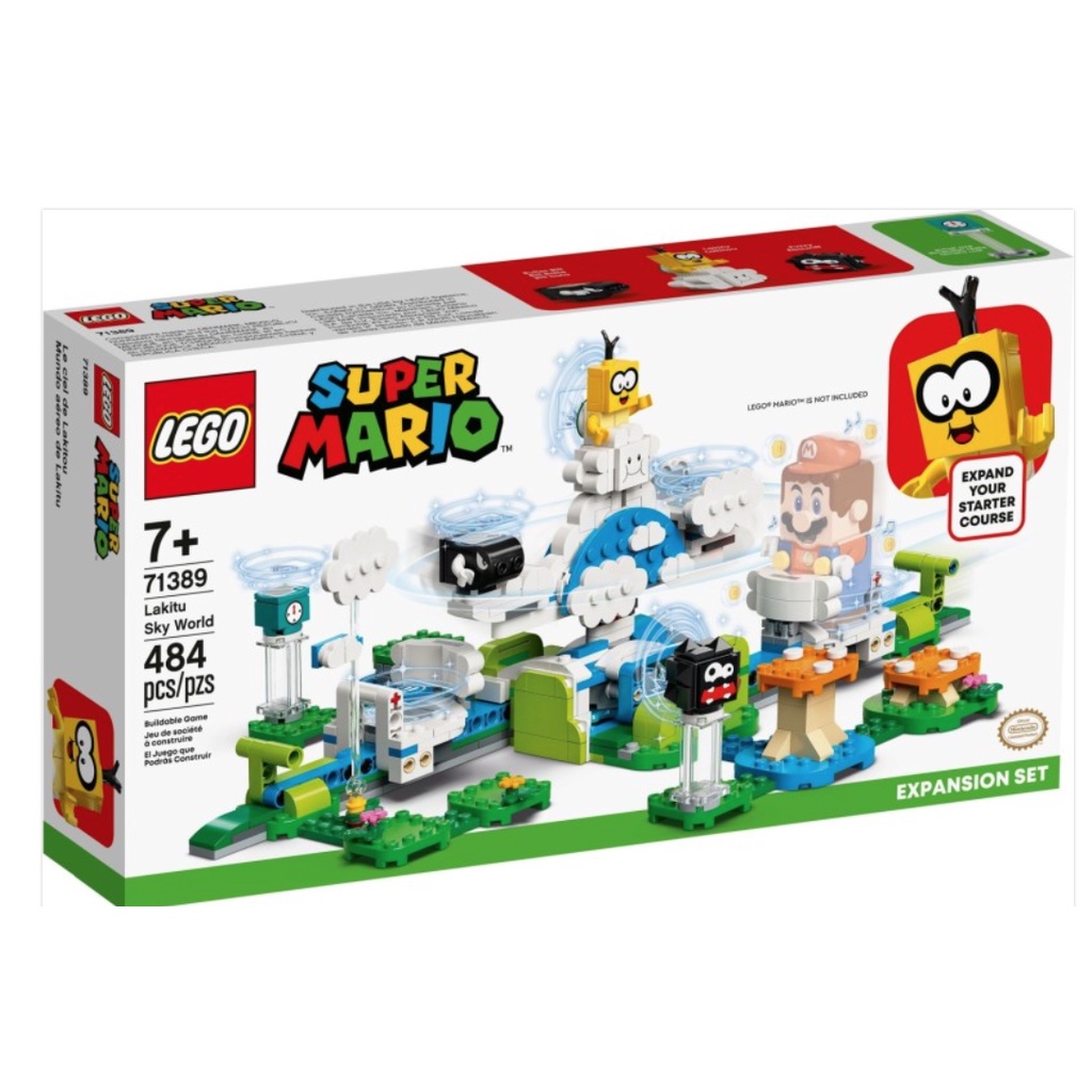 8月新品～2021 LEGO 71389 球蓋姆的天空世界（Lakitu Sky World） | 蝦皮購物