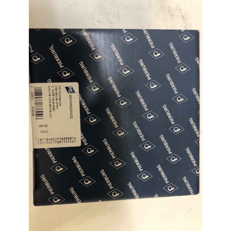 BMW 13621432356 空氣流量器 E39/E46 M52/M54 98後 | 蝦皮購物