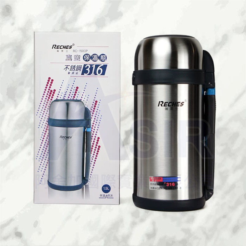 [阿舍+]真空斷熱/不鏽鋼保溫瓶500、1500、2000cc/ml/保溫杯/SUS316/禮品/送禮/醫療級/SGS | 蝦皮購物