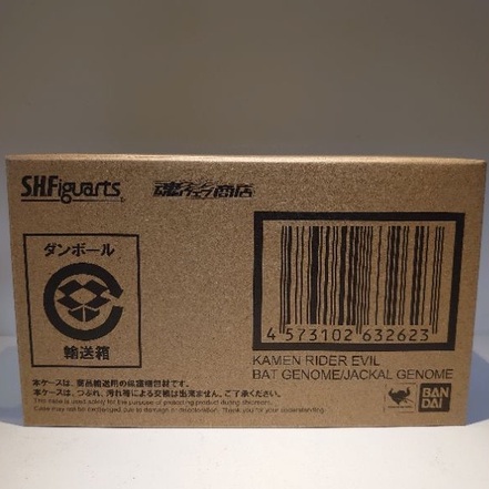 (全新日魂）S.H.Figuarts 假面騎士 EVIL BAT 蝙蝠 JACKAL 胡狼 基因組 SHF | 蝦皮購物