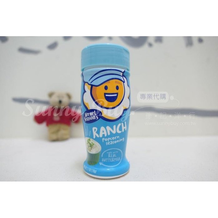 【Sunny Buy】 現貨 美國 Kernel 爆米花 調味粉 爆米花鹽 多種口味 單罐 | 蝦皮購物