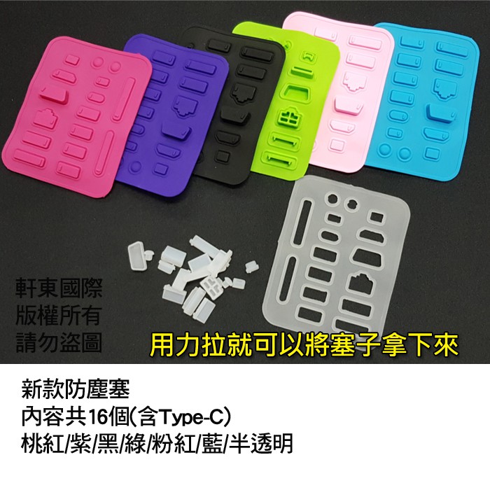 【TPU材質】 ASUS X556UR X540SA X554SJ N53SV X556UB 鍵盤膜 鍵盤套 | 蝦皮購物