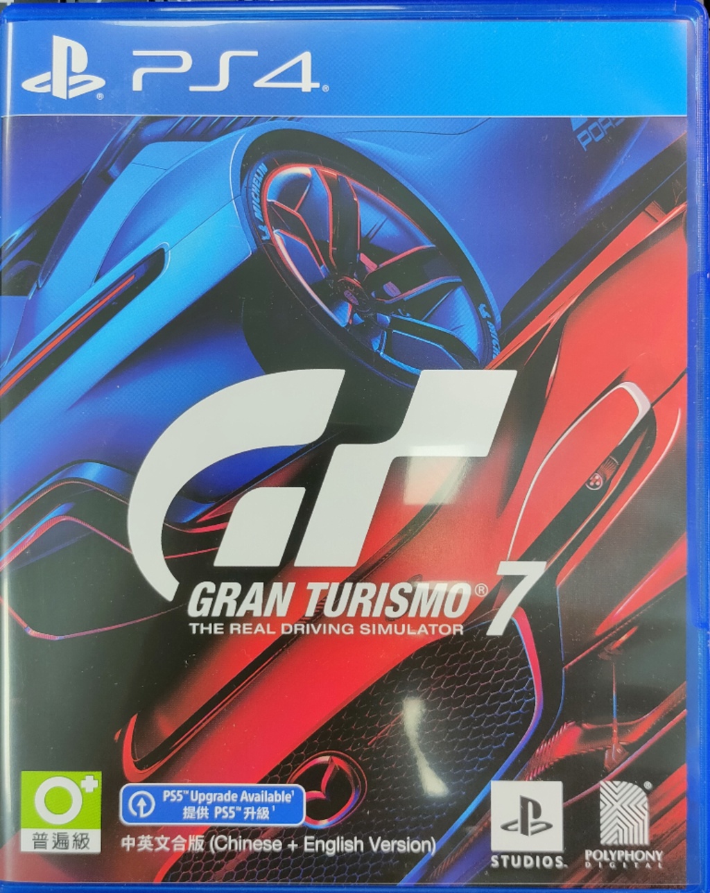 PS4 GT7 跑車浪漫旅7 光碟無刮 台北桃園面交 | 蝦皮購物