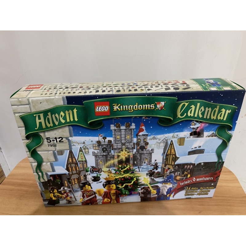 LEGO 樂高 7952 城堡月曆系列 全新未拆 | 蝦皮購物