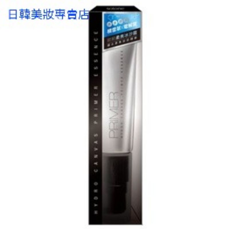 Solone 補水柔焦妝前精華 精華液 30ml MIT品牌 透潤淨白 保濕亮澤 | 蝦皮購物