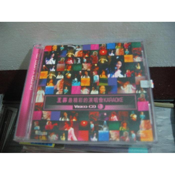 王菲vcd=精彩的演唱會2 vcd(1996年發行) | 蝦皮購物
