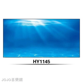 魚缸背景貼紙 5d造景 背景畫 3d立體 魚缸壁紙 魚缸背景圖 魚缸貼紙 水族箱貼紙 烏龜缸裝飾 水族 造景自粘免膠 | 蝦皮購物
