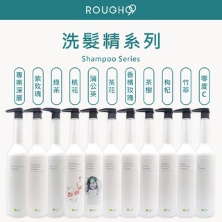 Rough99⎮正品專賣, 線上商店 | 蝦皮購物