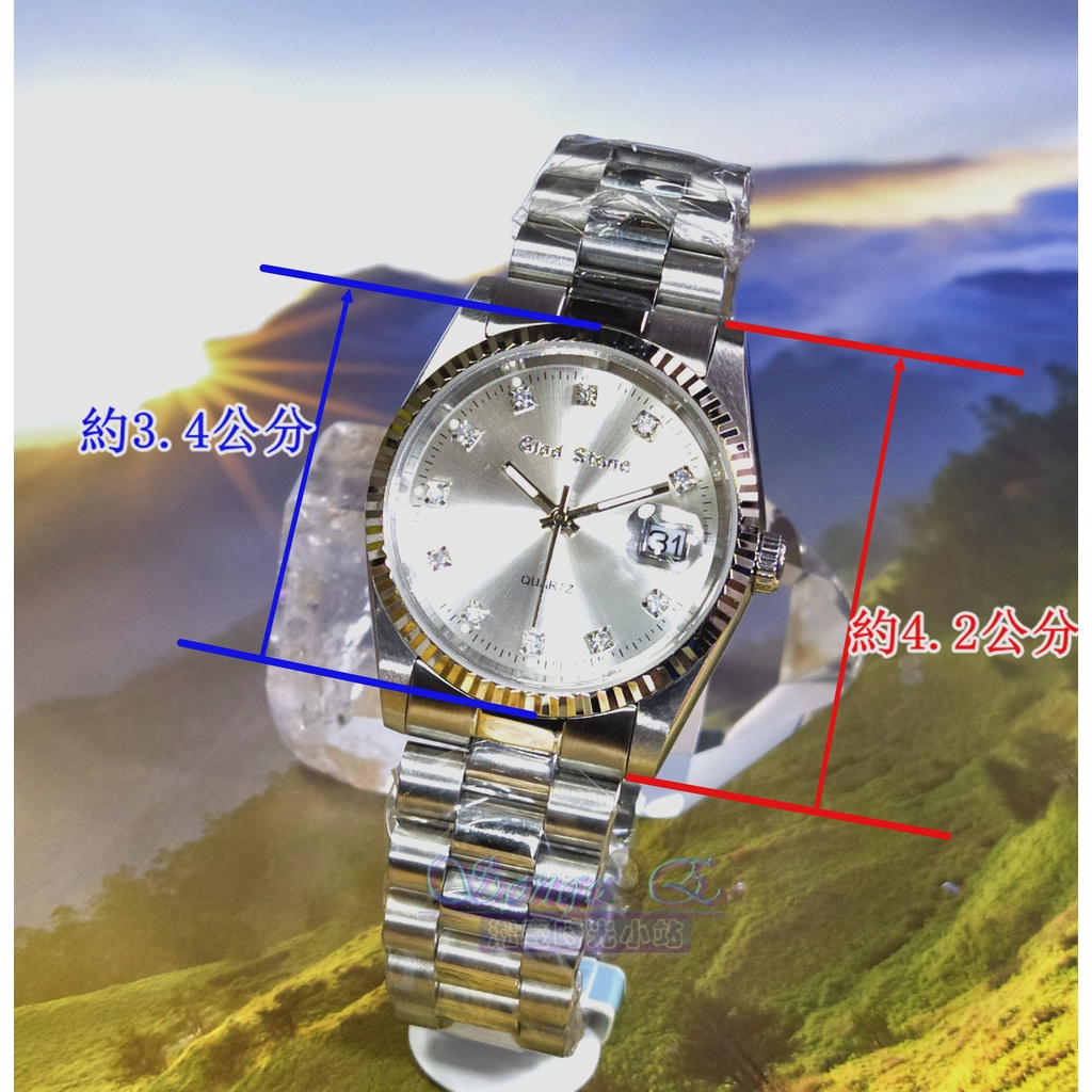 Glad Stone 日本大廠原裝石英機芯 翡翠水晶不磨損鏡片 實用 耐久 台灣組裝 | 蝦皮購物