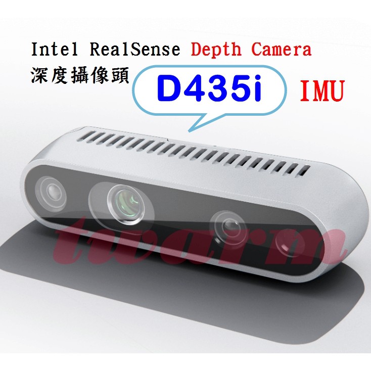 🔥Intel RealSense Camera 深度相機：D435、D435i | 蝦皮購物